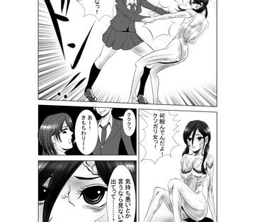 Mad Skinny 8muses Sex And Porn Comics