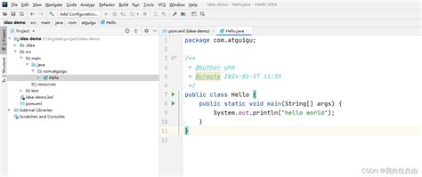 尚硅谷Git与GitLab的企业实战 学习笔记 尚硅谷git 与gitlab 实战文档 CSDN博客