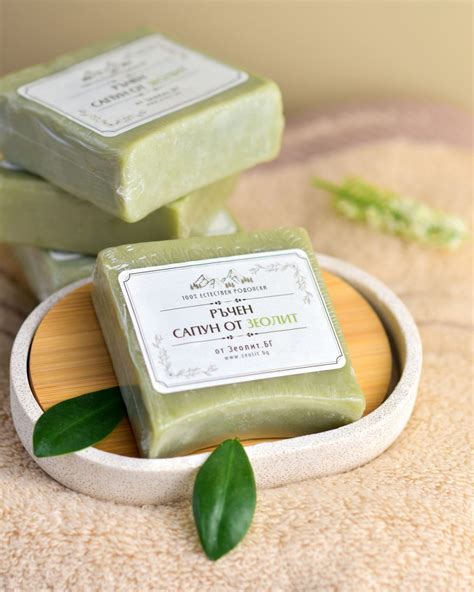 Лечебен Сапун със Зеолит Антибактериален силно пречистващ зеолитен сапун за дълбоко