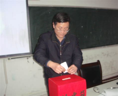汽车电子系分工会换届选举暨第二届第一次会员大会胜利召开
