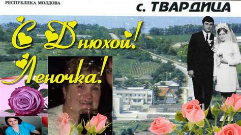 Сестричка с Днём Рождения Youtube