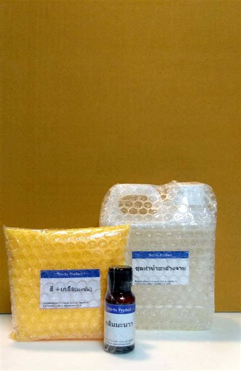 Madale ชุดทำน้ำยาล้างจาน ชุดใหญ่ ทำได้ 15 ลิตร น้ำยาล้างจาน ขจัดคราบ