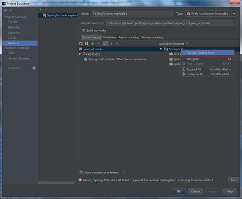解决intellij idea中run configuration error broken configuration due to