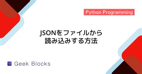 Python csvファイルをエクセル xlsx に変換する方法を解説