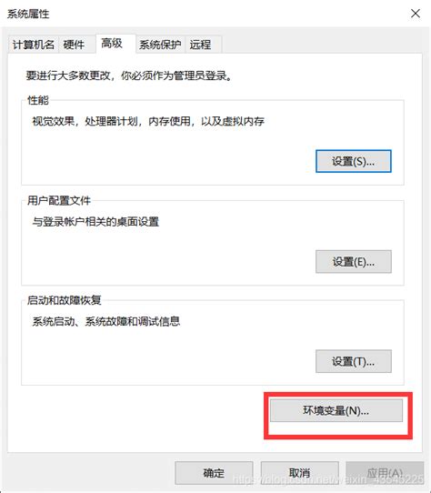 win10卸载java1 8 安装java1 7 windows java1 7 csdn博客