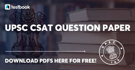 UPSC CSAT Previous Year Question Papers With Solutions PDFs