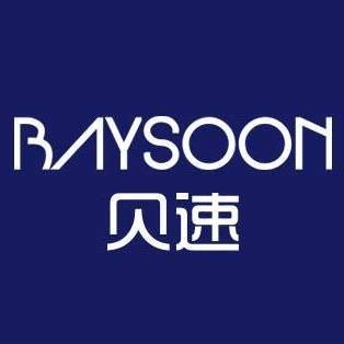 Baysoon Digital Technology Co.,Ltd | Guangzhou