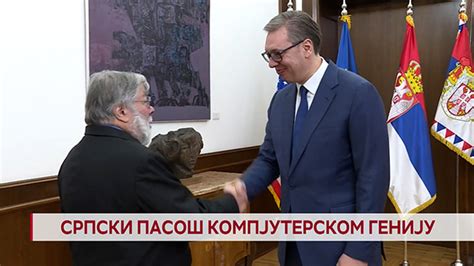 РТС РТС 1 Српски пасош компјутерском генију