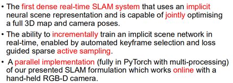 Nerf学习笔记（五）：神经隐式slam方法 所念皆星河