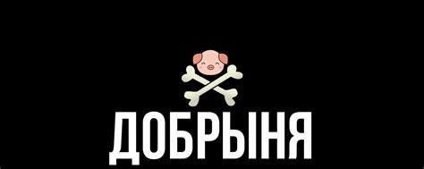 Собачий корм Коркино | Кости свиные!костный остаток куриный! 2024 ...