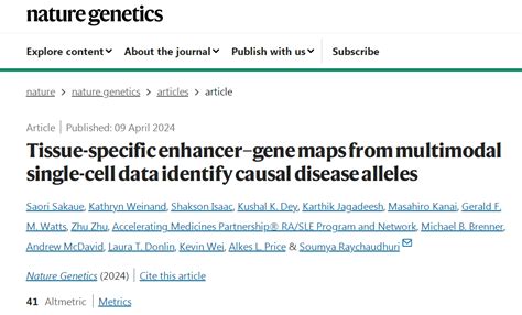 Nat Genet：科学家开发出能对人类自身免疫性疾病进行遗传图谱绘制的新型统计学方法—scent 生物科技 健康一线资讯