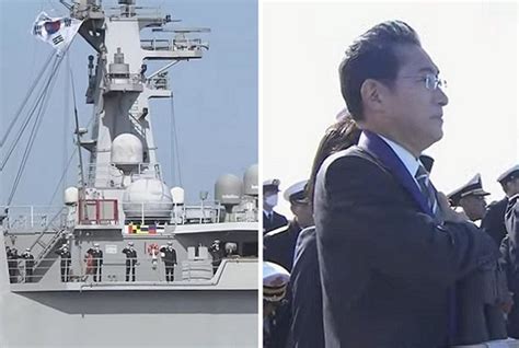 [영상] 우리 해군 일본 관함식서 거수경례…기시다 가슴에 손 얹고 답례