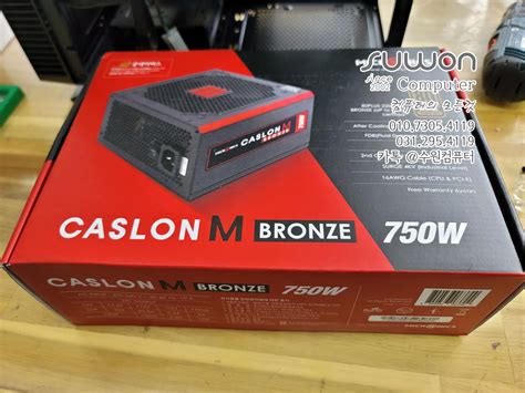 수원 호매실동 주식전용 컴퓨터 32인치 4k모니터 4대 수원컴퓨터