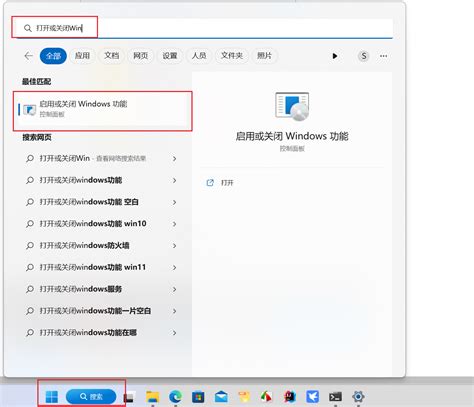 Win 安装WSL YangDanMua 博客园