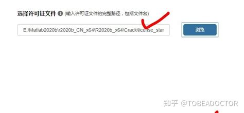 Matlab2020a安装后打不开setupexe怎么办？ 知乎