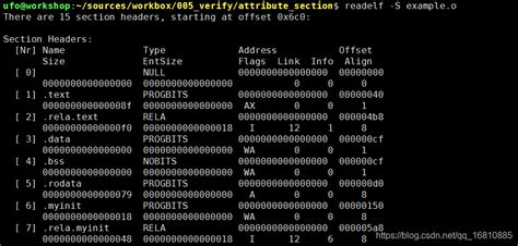 如何使用gcc的attributesection Sectgcc Section Csdn博客