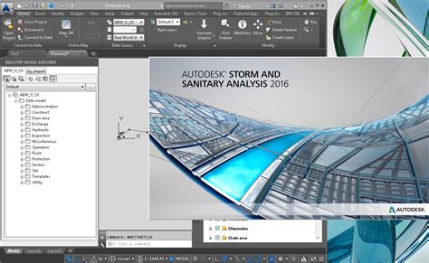 Autocad Map 3d 2016：风暴和卫生分析