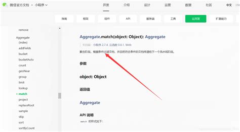 小程序三级联动,实现三级分类,顶部导航栏,左侧分类栏,右侧数据列表 知乎 小程序三级联动,实现三级分类,顶部导航栏,左侧分类栏,右侧数据列表 知乎