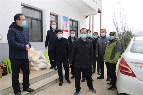 做强特色产业 凝聚人才力量 以更大力度推进乡村振兴 王晓军赴包联村调研乡村振兴工作 中国人民政治协商会议渭南市委员会 渭南市政协 政协渭南市