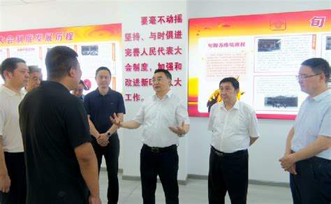王彪赴旬阳市调研巩固衔接代表家站建设工作 旬阳市人民政府