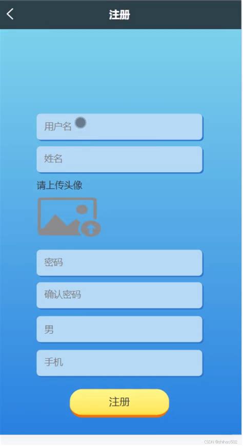 python flask框架的基于微信小程序的电影推荐系统前台mp48 开题 程序 论文 计算机毕业设计 基于微信小程序的电影推荐系统后端