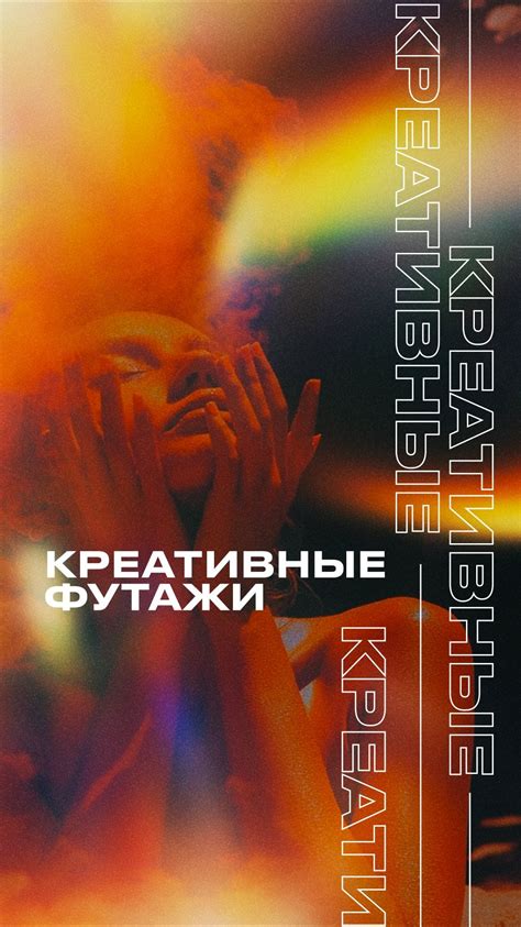 Re Fresh Smm для бизнеса Мы в Re Fresh Agency любим нейросети и очень хотим чтобы вы тоже