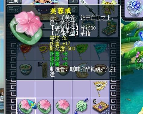 梦幻西游玩家独爱150级枪造型，砸锅卖铁买书打造得到助攻叶子猪梦幻西游电脑版