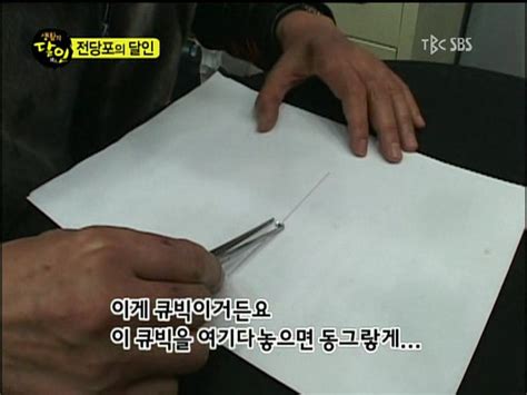 진짜 다이아몬드와 가짜 모조 큐빅을 간단하게 구별하는 방법은