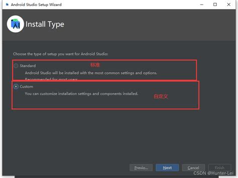 搭建android开发环境启动android需要jdk没 Csdn博客