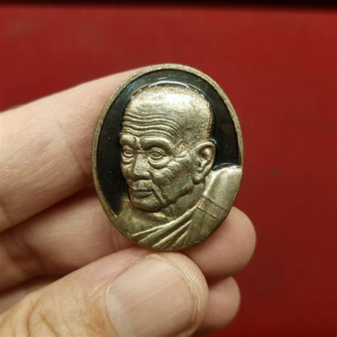 เหรียญหลวงปู่ทวด รุ่นสันติสุข พ่อท่านฉิน สมโภชน์ 50ปีวัดเมืองยะลา ปี2552 Shopee Thailand