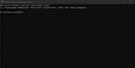 Как разблокировать издателя в Windows 10 5 простых способов и причины