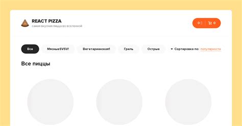 React Pizza Codesandbox