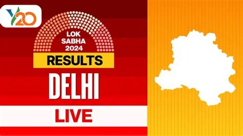 Lok Sabha Election Results 2024 India Doreen Nolana