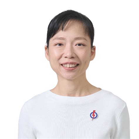 Jasmin Lau Peoples Action Party