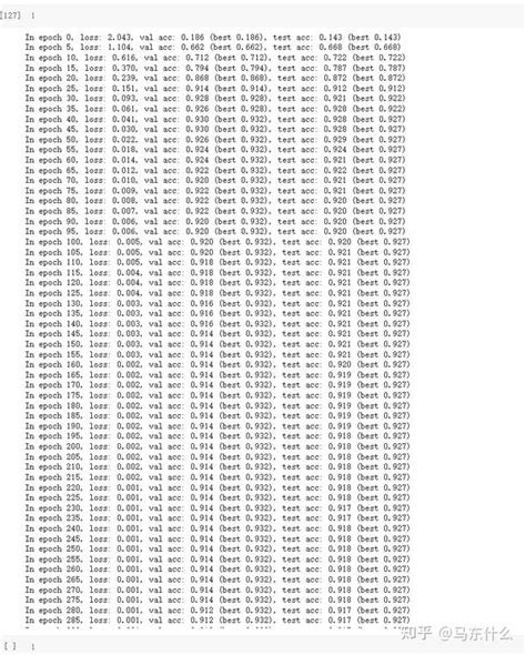 如何在node classification问题中快速sotaby trick cheating 知乎