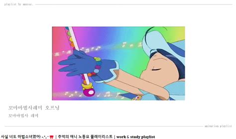 Bgm
