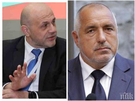 Бойко Борисов пред ПИК за идеята на Томислав Дончев Няма да се пипат никакви данъци