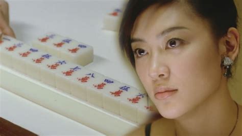 雀聖2自摸天后你呢種賤男人唔誅你誅邊個應采兒元秋森美元華尹子維香港電影粵語喜劇愛情動作TVBUSA YouTube