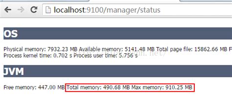 设置 Tomcat 的jvm运行内存jvmms Jvmmx Csdn博客