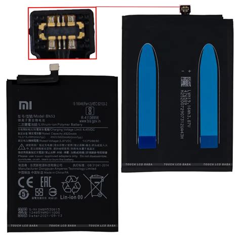 Redmi Note 9 Pro Max Battery Replacement Bn53 100 Original
