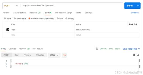 Pythonweb开发框架—django框架之视图函数views的开发步骤和不同请求参数处理详解django Views Csdn博客