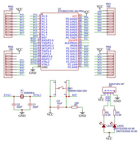 stc89c51最小系统 资源 嘉立创eda