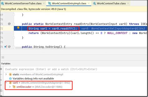 Cve重要漏洞复现之weblogicxmldecoder反序列化weblogic Xmldecoder Csdn博客