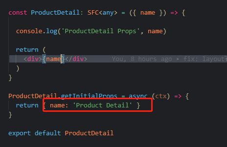 getIntialProps里对象嵌套对象会失效是只能用平级数据嘛 Issue 206 zhangyuang egg react ssr GitHub