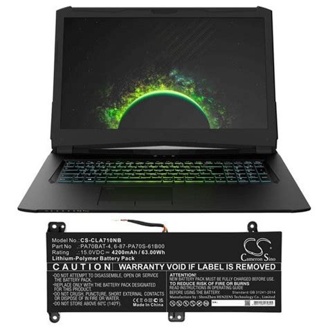 Powerspec 1710 Battery Compatible Replacement