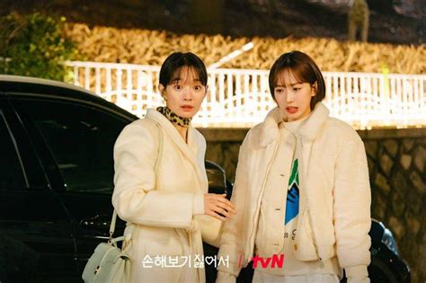 Sifat Keibuan Hae Young Pada Ja Yeon Di No Gain No Love Idn Times