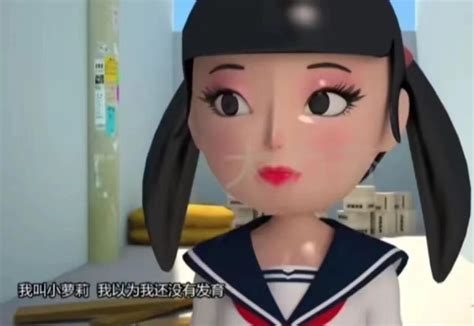 芙莉莲表情包表情包图片 求表情网 斗图从此不求人