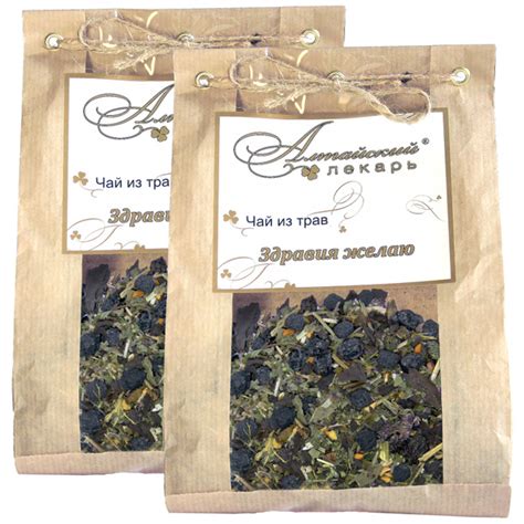 Травяной чай Здравия желаю 100 гр 2 шт алтайский чай успокаивающий для сна фиточай