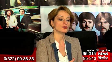 ენდოკრინოლოგი ქეთევან ასათიანი სტუმრად Sms Mix ში Youtube
