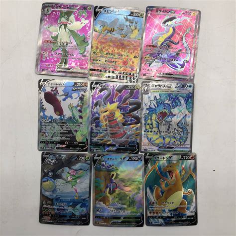 14449 1円 ポケカ Sr まとめ マスカーニャex スピアーv ミライドンex ヒスイオオニューラv ギラティナv リザードンv 等